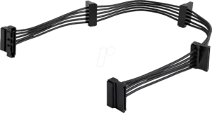 Can You Add SATA Power Cables? (Here's How To Do?) - PCPartsGeek